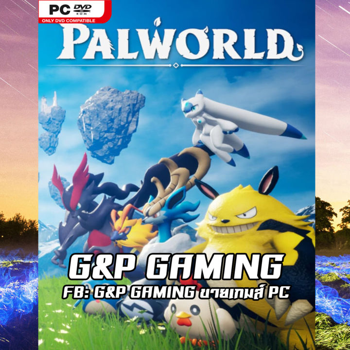 PC GAME แผ่นเกมส์ Palworld PC Online+Co op | Lazada.co.th