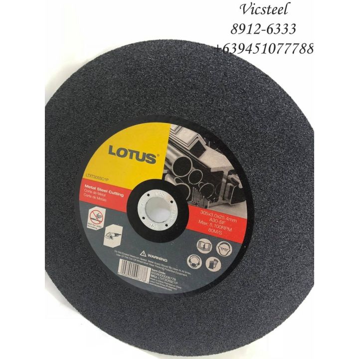 Durability Lotus Cutting Disc Cut off Wheel Blade 12 14 inches for ...