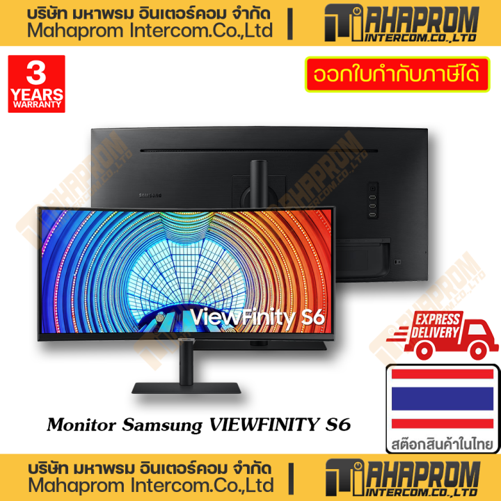 SAMSUNG ( จอภาพแสดงผล ) MONITOR VIEWFINITY S6 ขนาดถึง 34 นิ้ว มีประกัน ...