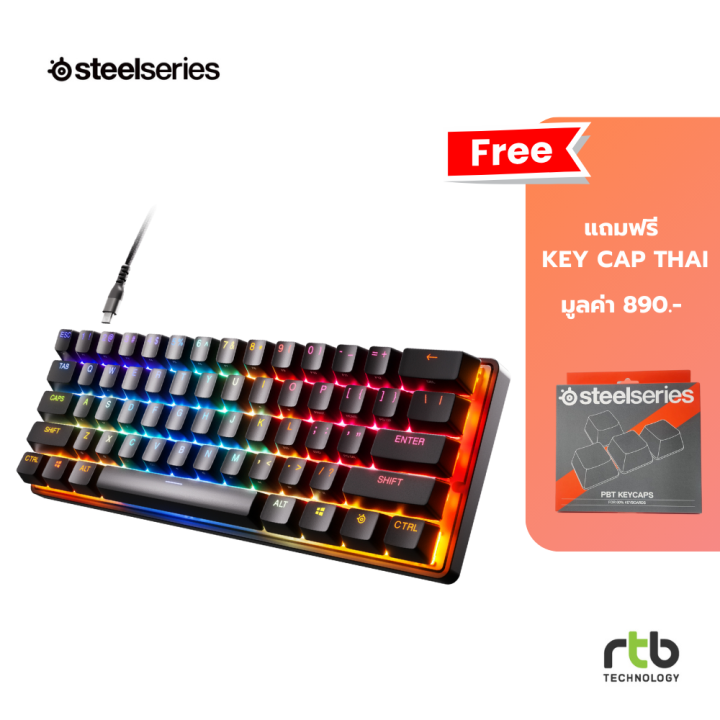 SteelSeries คีย์บอร์ด เกมมิ่ง RGB รุ่น Apex 9 Mini | Lazada.co.th