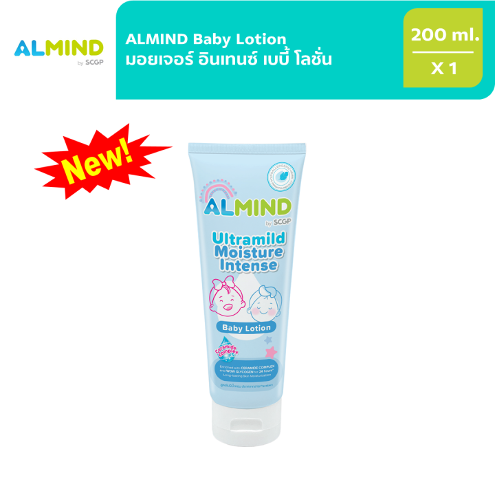(โลชั่นบำรุงผิว) ALMIND by SCGP Ultramild Moisture Intense Baby Lotion | Lazada.co.th