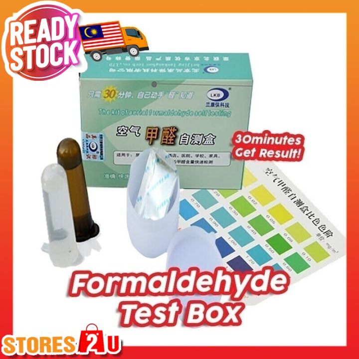 Lkb Kit Of Aerial Formaldehyde Self Testing Indoor Formaldehyde Self Test Box Ujian Kendiri