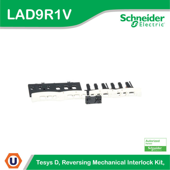 Schneider LAD9R1V Kit for assembling 3P reversing contactors, with ...