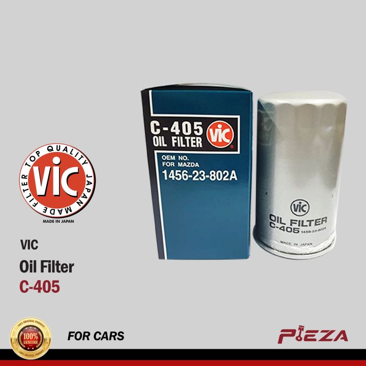 VIC Oil Filter C-405 | Lazada PH