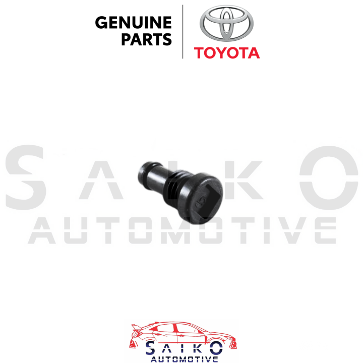 Toyota Innova Fortuner Hilux 2005-2015 Radiator Filler Cock Cap Sub ...