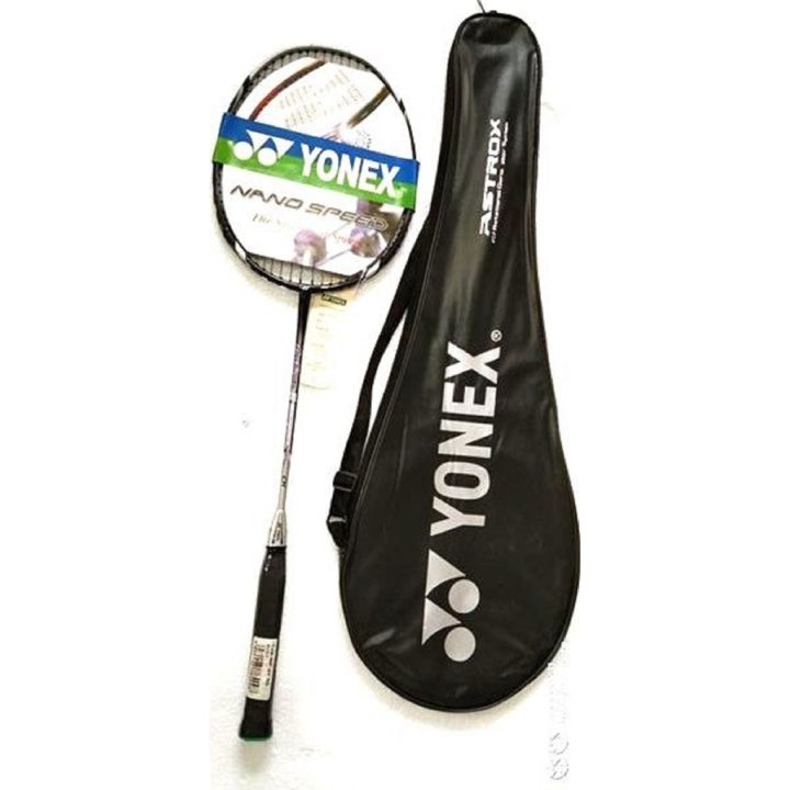 Yonex Single Badminton Racket Ramdom Design Non speed | Lazada PH