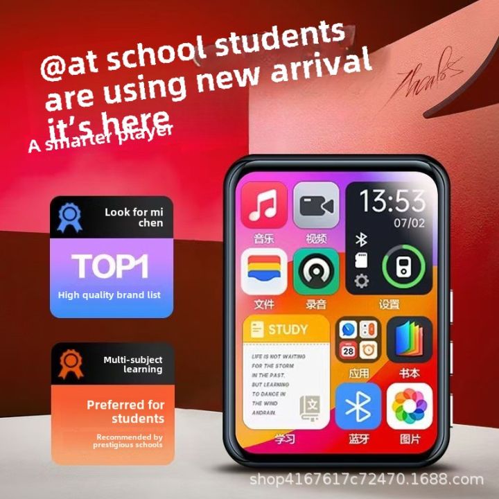 100%Authentic！2025 Touch Screen MP3 Player Walkman Music Players Built ...