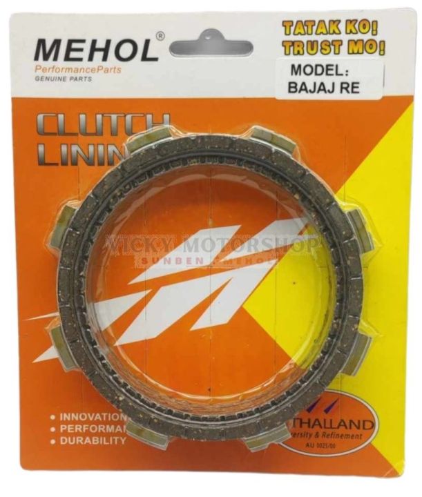 1 SET BAJAJ RE CLUTCH LINING MEHOL 7PCS | Lazada PH