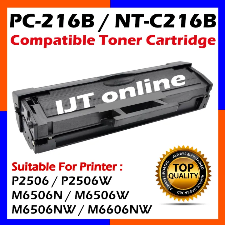 Laser Toner Cartridge PC216B NT-C216B NTC216B PC216 PC-216E Compatible ...