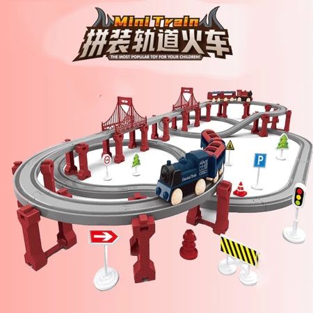 70pcs Mini Train Set Toys Railway Sets Toys Children's Electric ...