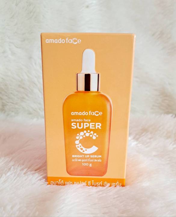 Amado Face Super C Bright Up Serum ปริมาณ 100g. 1 ขวด | Lazada.co.th