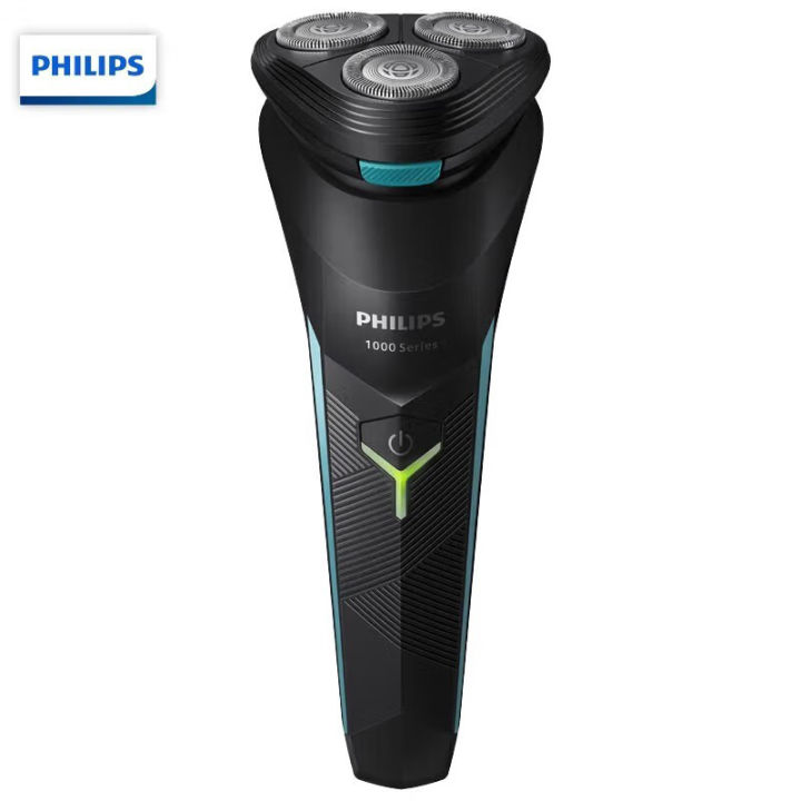 Philips 1000 Series S1115 Electric Shaver | Lazada PH