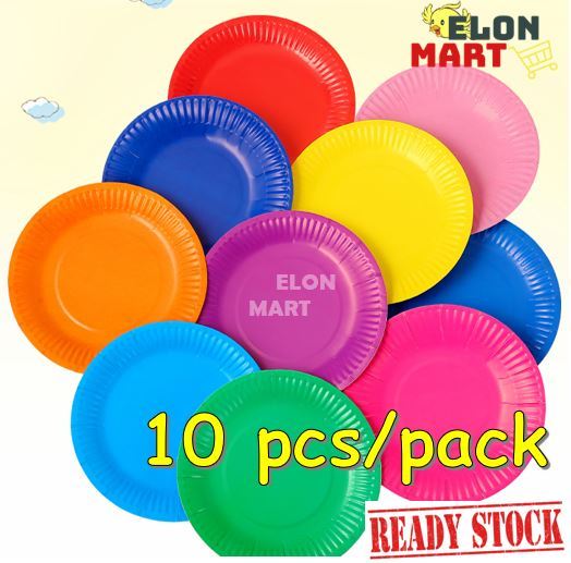 Multi Colours Party Paper Plate 10pcs | Pinggan Kertas Berwarna | 彩色纸盘 ...