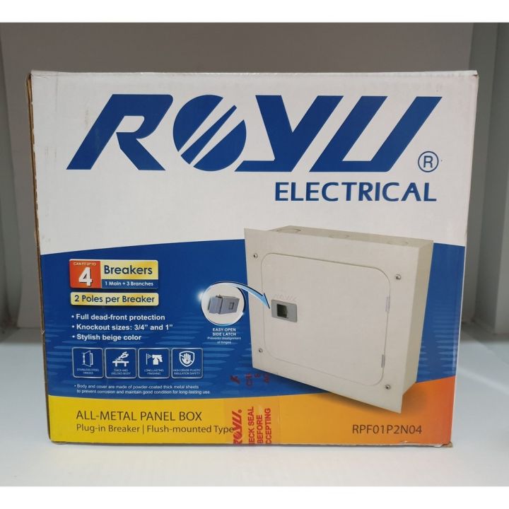 PANEL BOX ROYU 4 BREAKERS 1 MAIN 3 BRANCHES | Lazada PH
