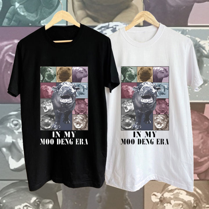 ต้นฉบับ🍫 เสื้อยืด In My Moo Deng Era หมูเด้ง เสื้อยืดแขนสั้นฮิปโป ...