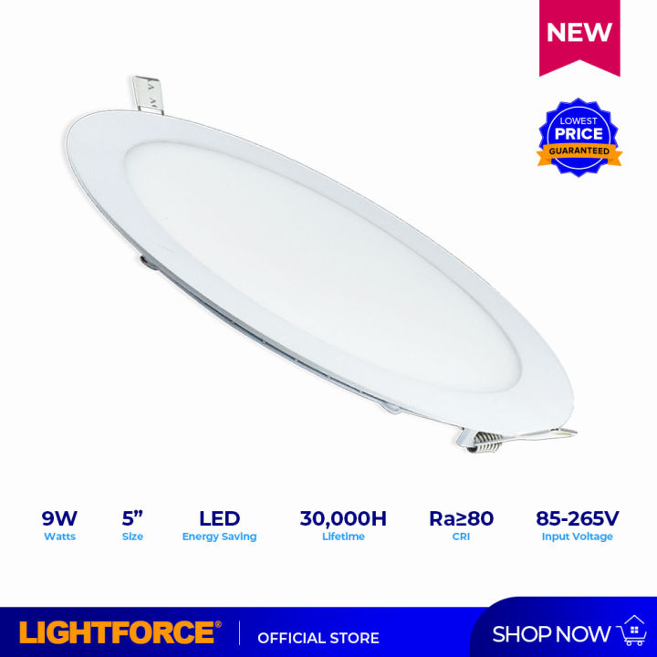 Lightforce LED SUPERFLAT ESSENTIAL 9W RD 5 inches | Lazada PH