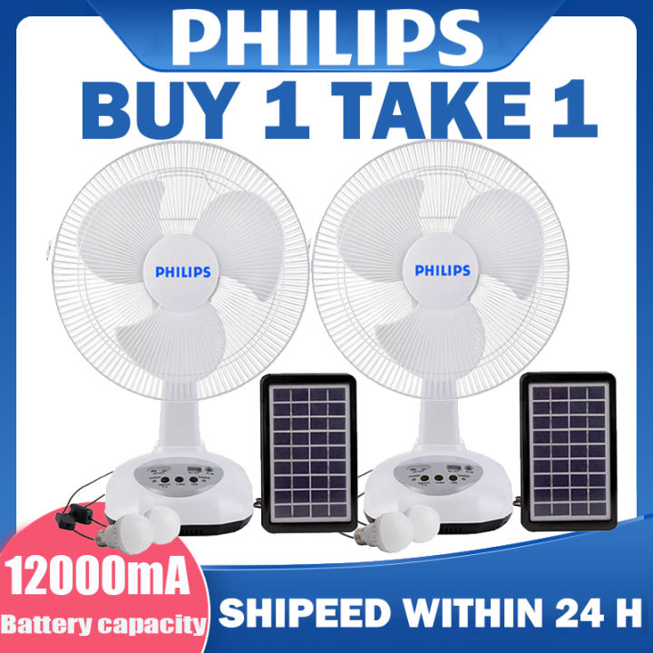 Philips Solar Fan 12000mAh Electric Fan with 2 Bulbs Rechargerable Fan ...