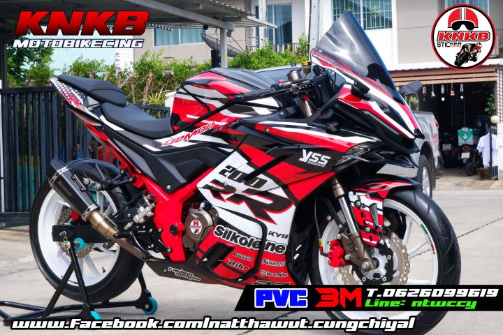 สติ๊กเกอร์รอบคัน GPX DEMON GR200R RR RED | Lazada.co.th