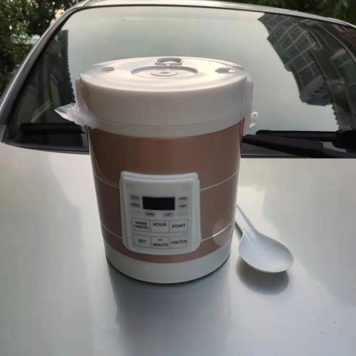 Car Rice Cooker 12V Car 24V Big Truck Smart Small Rice Cooker Mini Rice ...