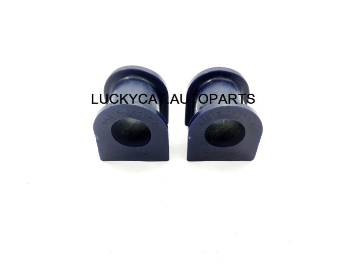 TOYOTA HILUX KUN25, KUN26, INNOVA TGN40 BUSH STAB FRONT SETS (30MM ...