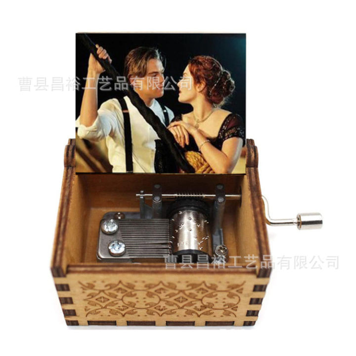 Wooden Manual Crank Friends Music Box Gifts for Friends and Relatives ...