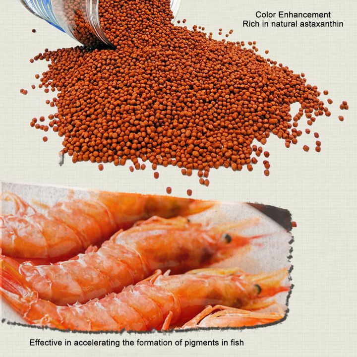 Fish Feed 17.6oz Blood Parrot Fish Food Color Enhancing for Aquarium ...