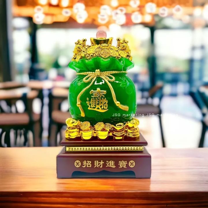Chinese Fortune Treasure Basin Statue Feng Shui Jade Money Bag Figurine ...