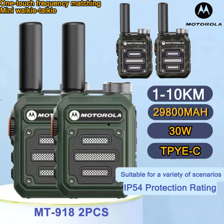 MOTOROLA Radio MINI MT-918 2PCS radio walkie talkie long range 30W HIGH ...