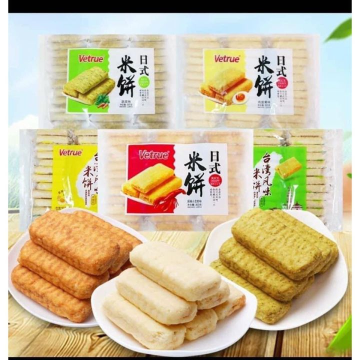 Vetrue Japanese Style Rice Cracker 300g (EnglishVersion) | Lazada