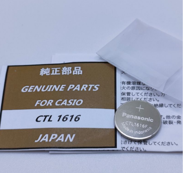 CTL1616 CTL16F Panasonic SOLAR Rechargeable Coin Watch Battery | Lazada PH