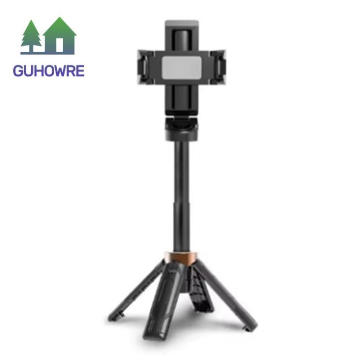 【eryu01】Selfie Stick Scalable Portable Mobile Phone Camera Stand Mobile ...