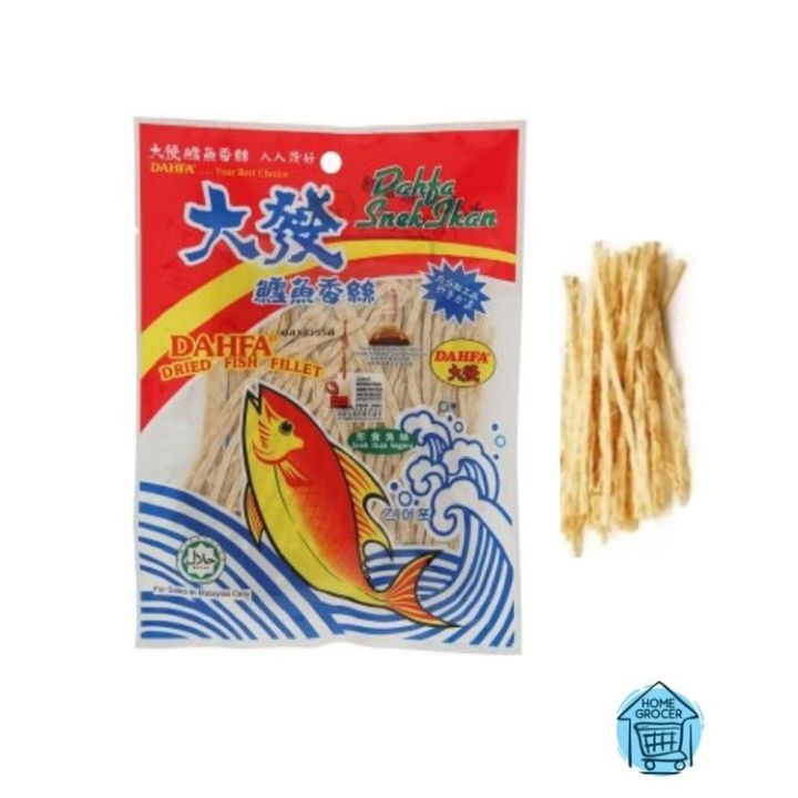 Dahfa Yakikama Sakanami Dried Fish Fillet Fish Snack | Lazada PH