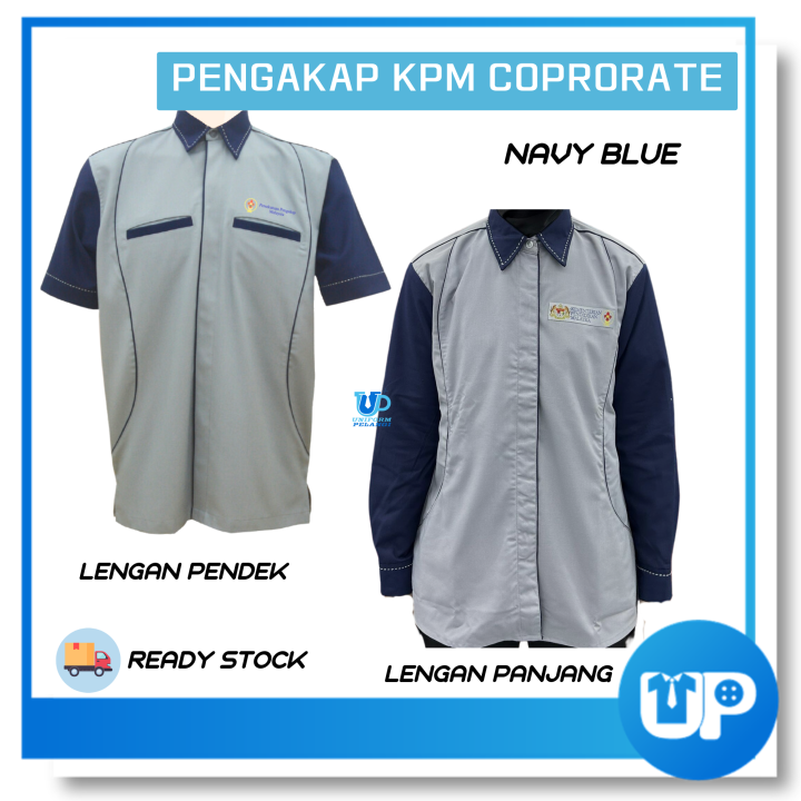 Baju Korporat Persekutuan Pengakap Dan Kpm Pemimpin Sekolah Lengan Pendek & Panjang Original ...