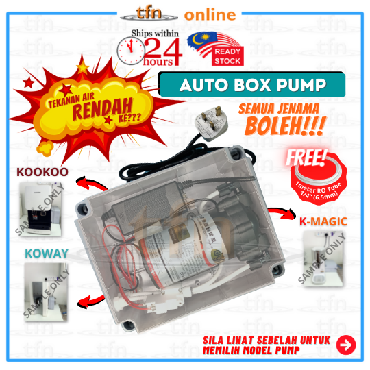 TFN RO Water Filter Booster Pump with Power Adapter DC24V, Water Filter ...