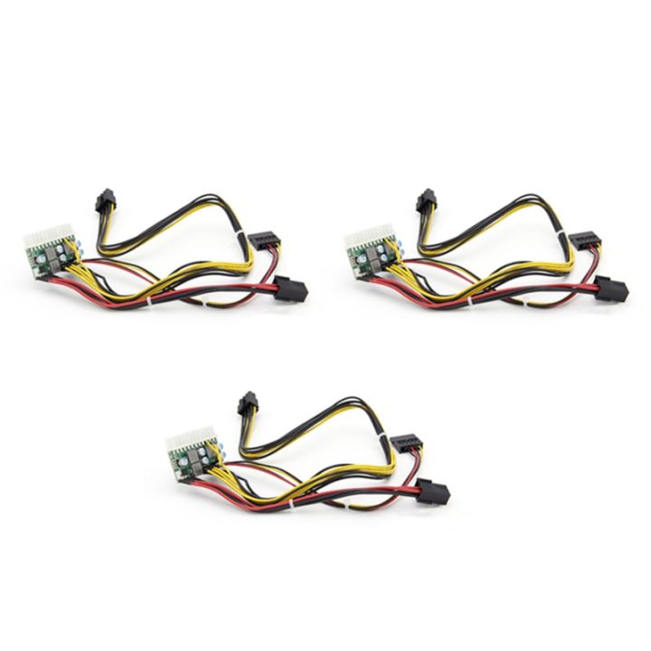 3X PCI-E 6PIN Input DC 12V 300W DC-ATX-300W 24Pin PICO ATX Switch PSU ...