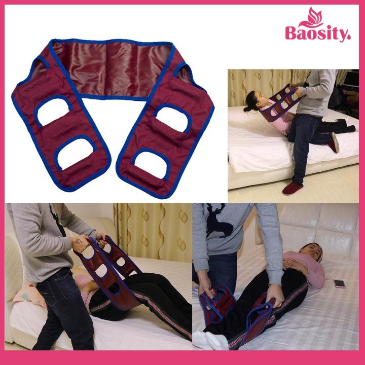 BBBaosity Transfer Board Belt Wheelchair Sliding Lifting Sling Turner ...