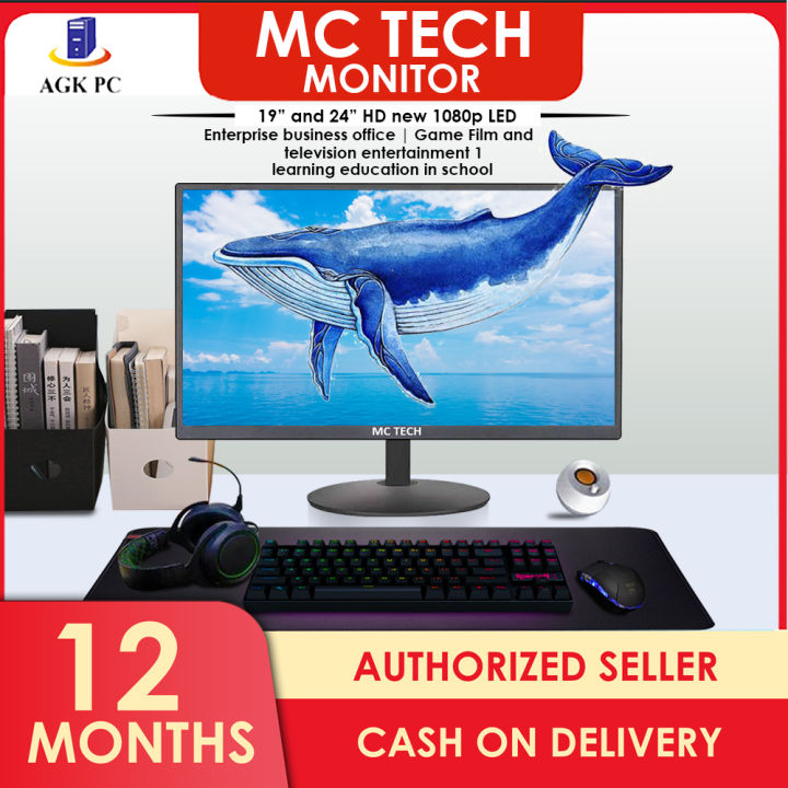 MCTECH Computer monitor CCTV Monitor For PC For CCTV 60HZ 1366*768 1920 ...