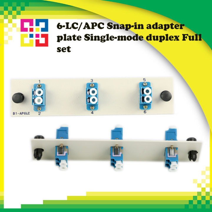 LC Snap-in adapter plate Single-mode duplex Full set | Lazada.co.th