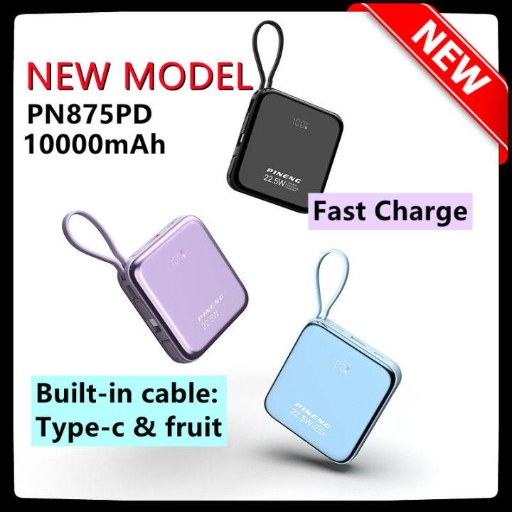 PINENG NEW MODEL ⁠10000mAh Powerbanks PN875PD PD Quick Charge Build-In ...