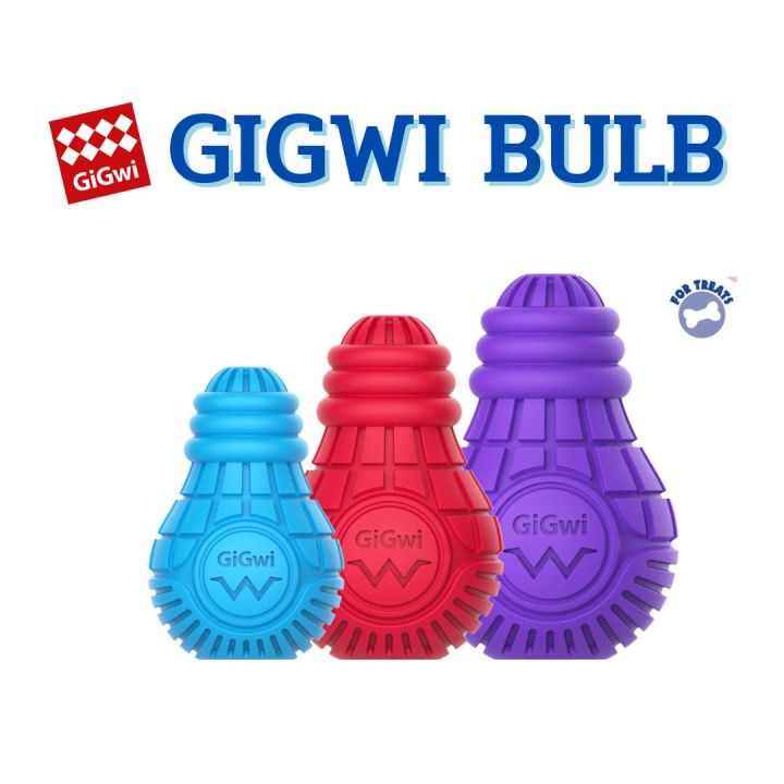 Gigwi Bulb ยางขัดฟัน ซ่อนขนม ของเล่นสุนัข | Lazada.co.th