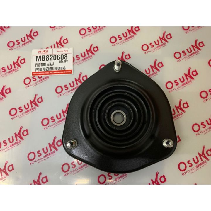 ABSORBER MOUNTING PROTON WIRA,WAJA,GEN2,PERSONA FRONT OSUKA | Lazada