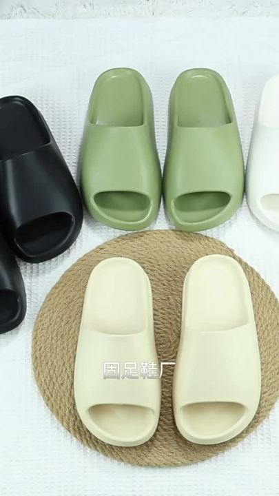 มะพร้าว EVA รองเท้าแตะผู้ชาย 4cm รองเท้าแตะสำหรับผู้หญิงที่ทนต่อการสึกหรอและระบายอากาศได้ดี ...