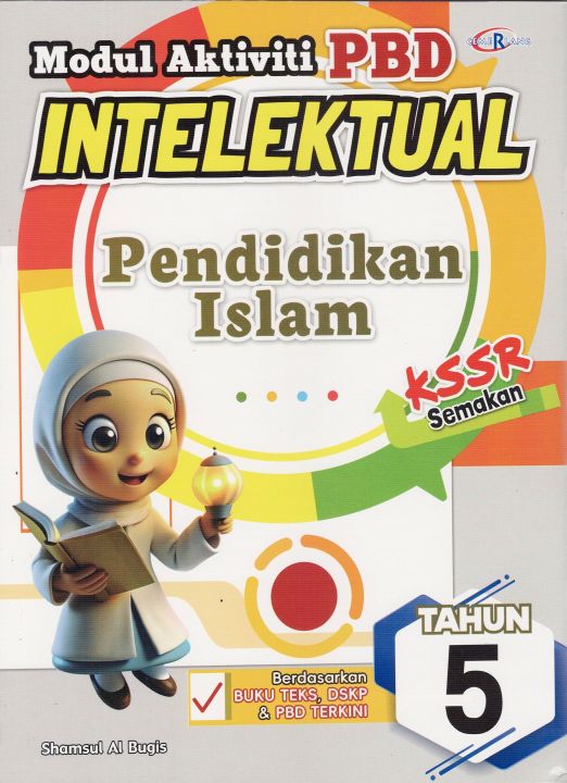 BUKU LATIHAN ( 2025 ): MODUL AKTIVITI PBD INTELEKTUAL PENDIDIKAN ISLAM TAHUN 5 KSSR SEMAKAN | Lazada