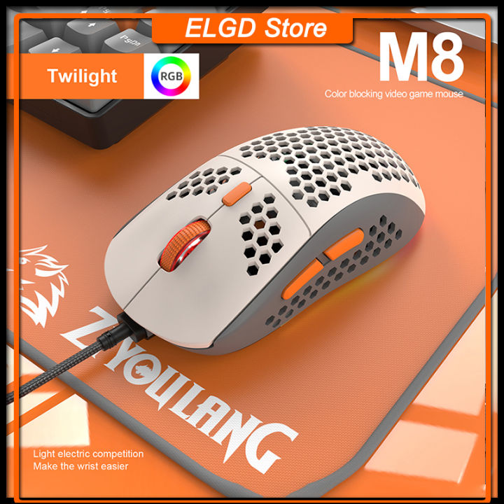Ziyoulang M8 Wired Gaming Mouse 12000 DPI 16 RGB Backlit Ultralight ...