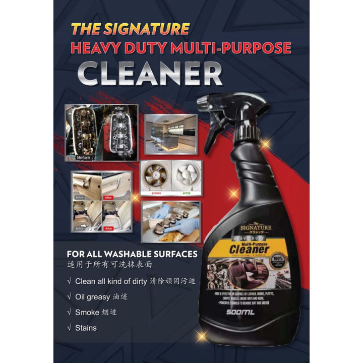 THE SIGNATURE HEAVY DUTY Multi Purpose Cleaner Spray Engine Bay/Sofa ...