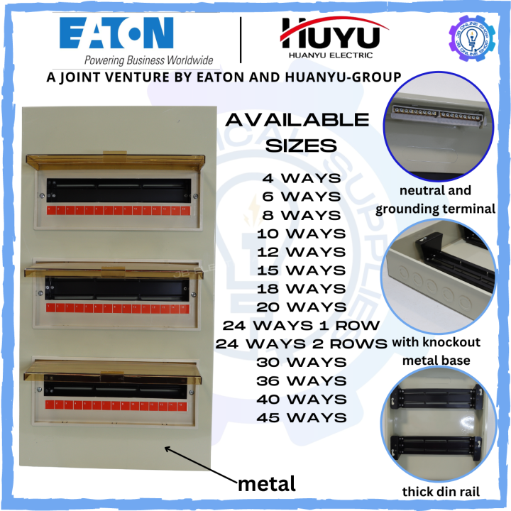 Huyu Distribution Box Flush Mounted Enclosure Only | Lazada PH