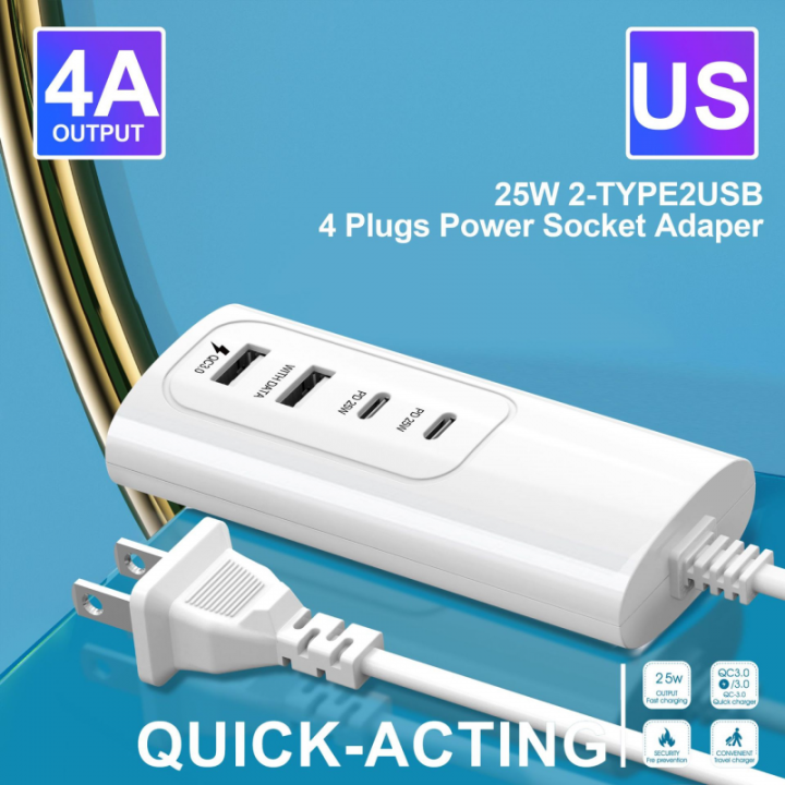 4 in 1 multifunctional usb plug 4A multi-port US/European charger PD ...