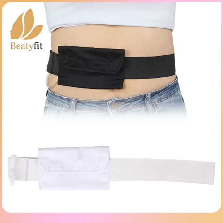 Beatyfit Adjustable Feeding Tube Belt PD Belt for G-Tube Gastrostomy ...