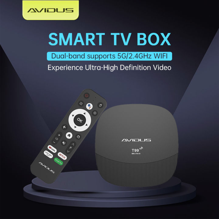 AVIDUS T99 New Android TV Box 8K HD 16+128GB 2.4G/5G Dual-band WiFi ...
