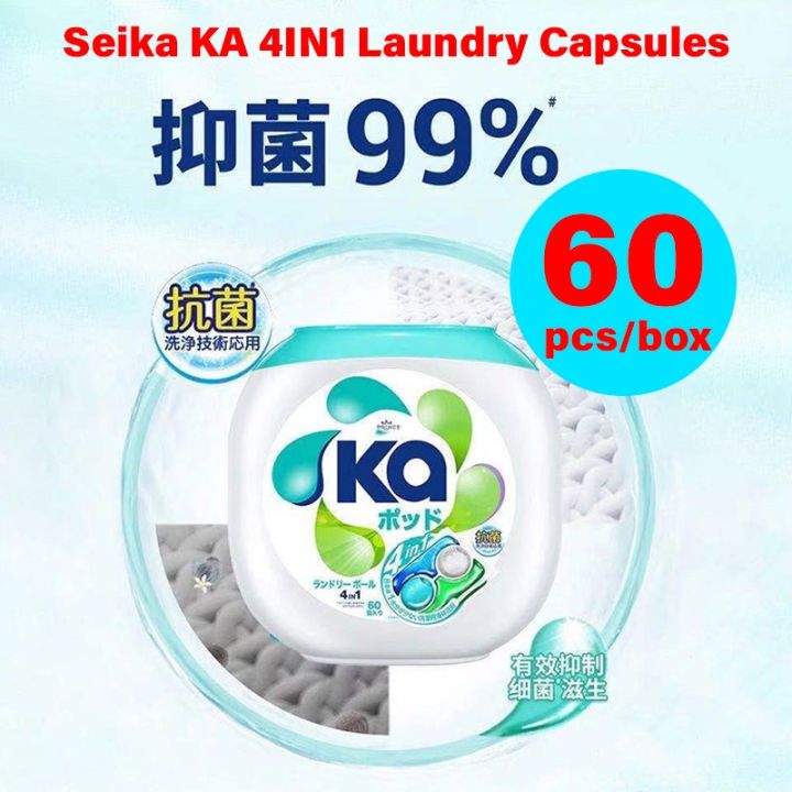 【READY STOCK】[60PCS]Seika KA 4-in-1 Laundry Detergent Capsules / Washing Clothes Detergent ...